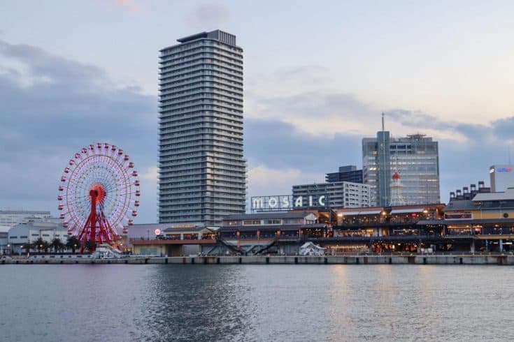 TOP Things To Do In Kobe Japan Travel Guide!
