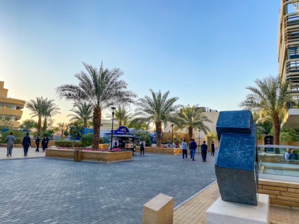 Riyadh Diplomatic Quarter Things To Do and How To Visit